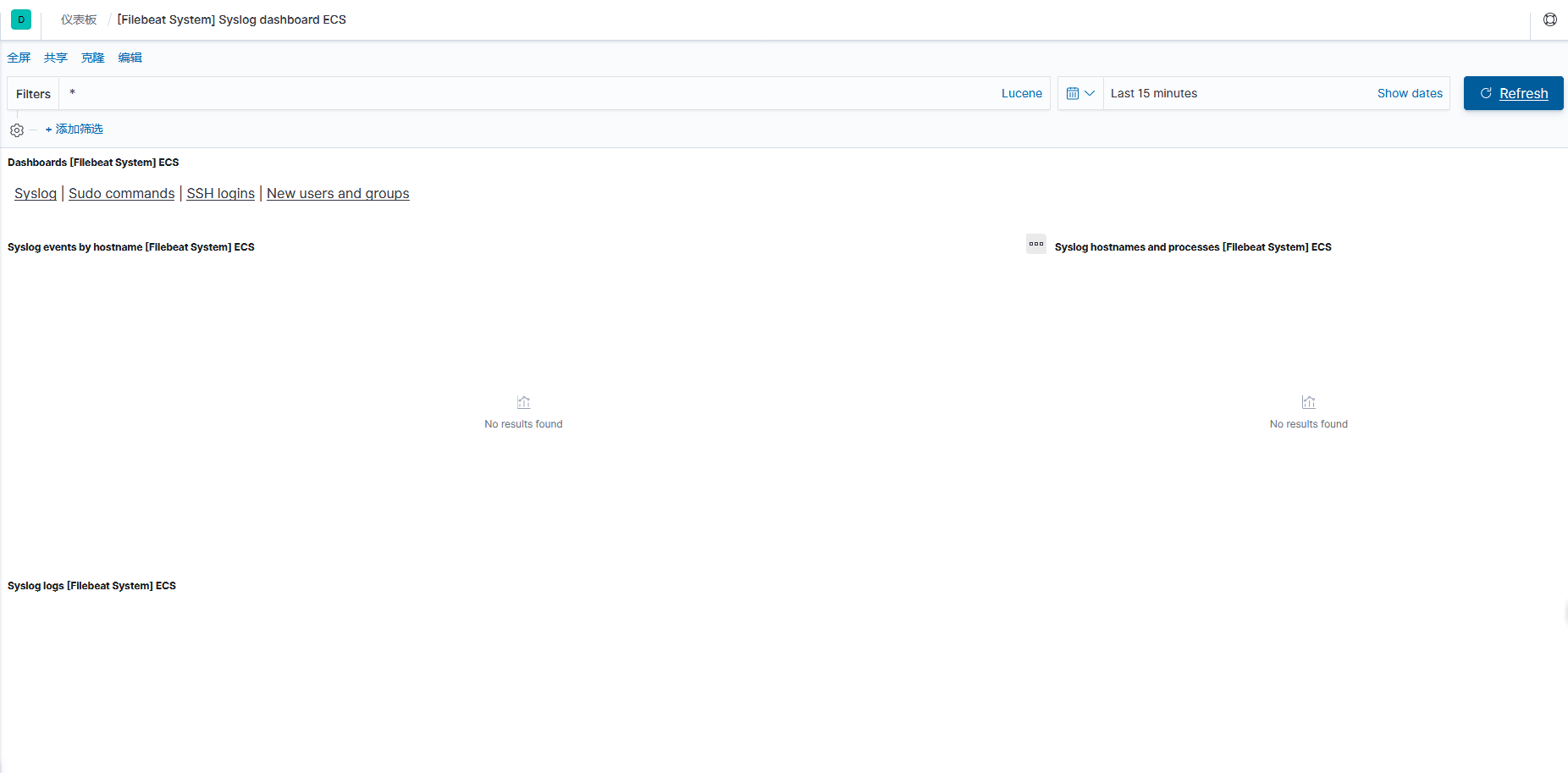 filebeat can not use modules system on centos7 · Issue #12807 · elastic/beats · GitHub