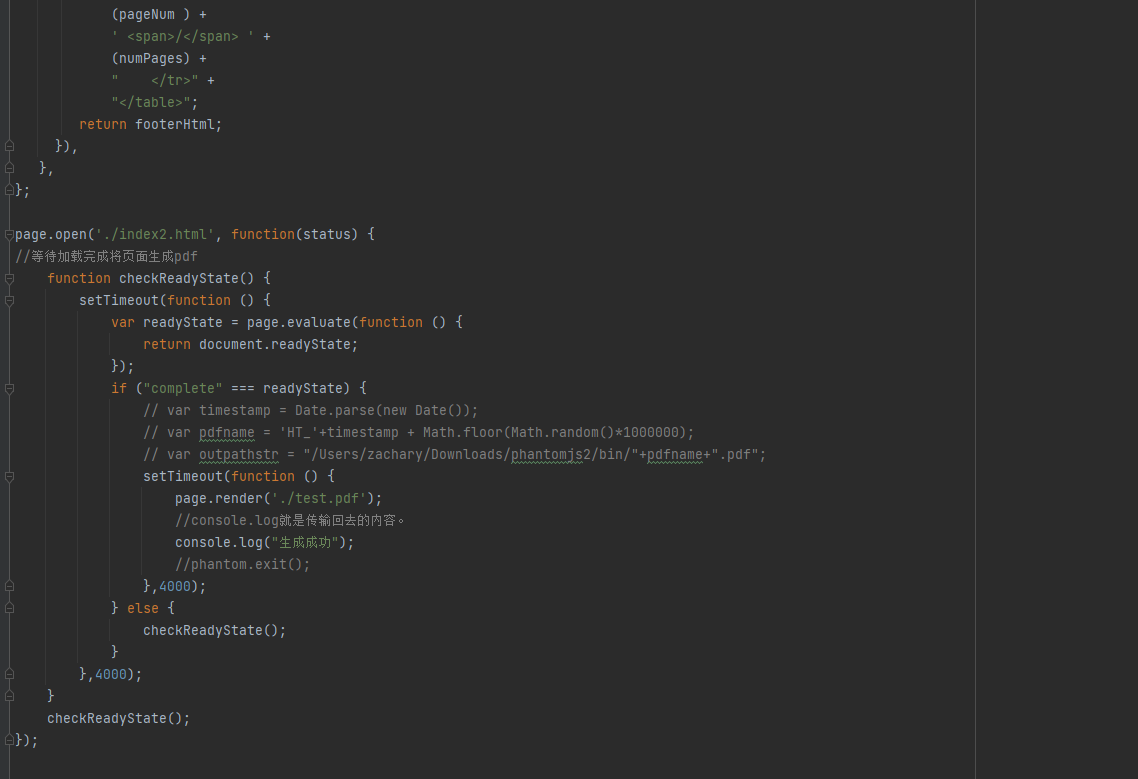 Why does the IMG tag in PDF footer not work? · Issue #15462 · ariya/phantomjs · GitHub