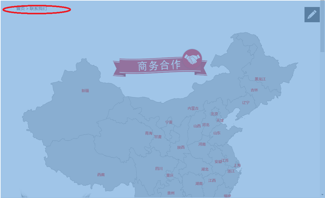 如何缩小地图内边距？ · Issue #8362 · apache/echarts · GitHub