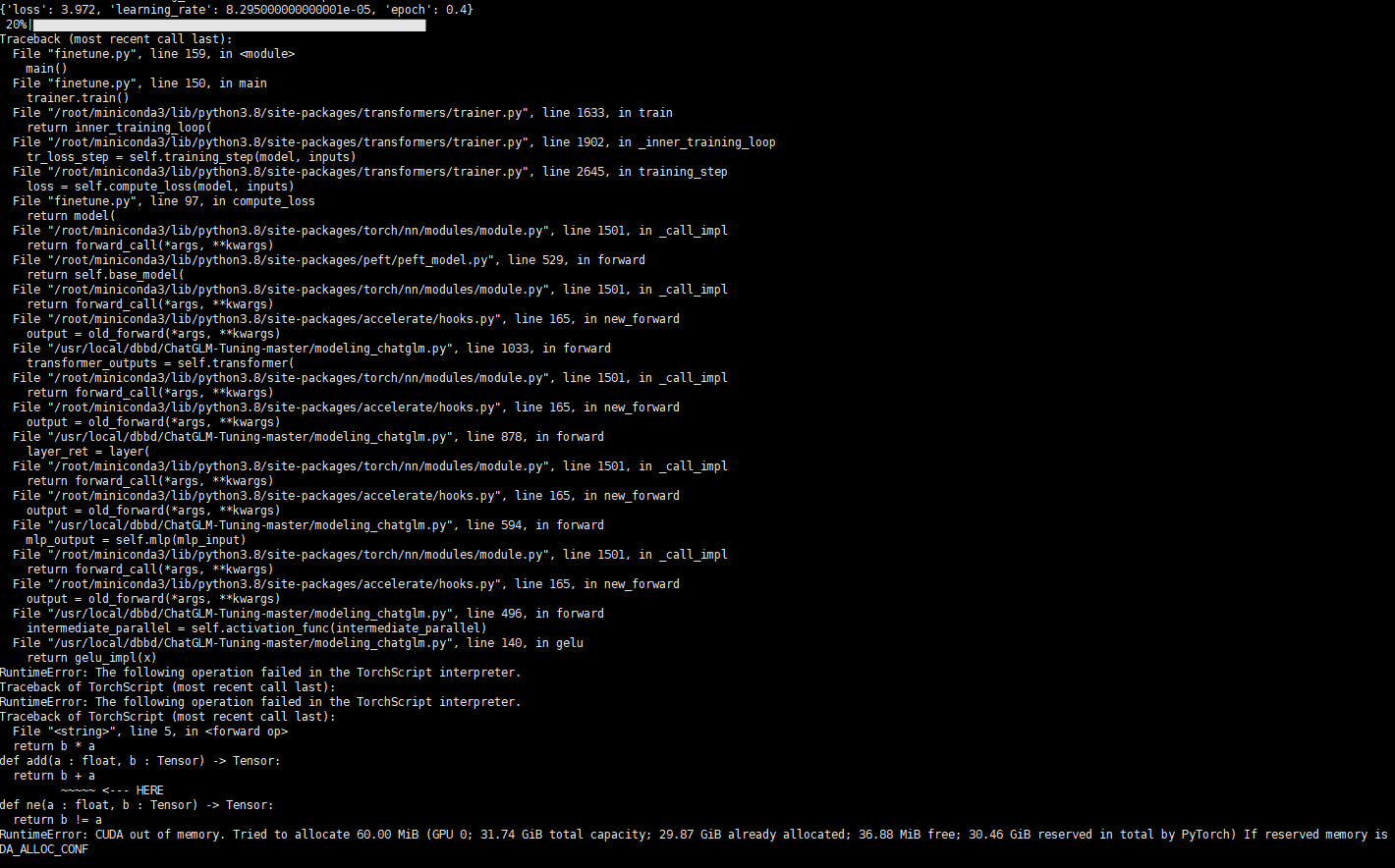 显卡V100 32G，batch_size=1 仍然报OOM · Issue #92 · mymusise/ChatGLM-Tuning ...