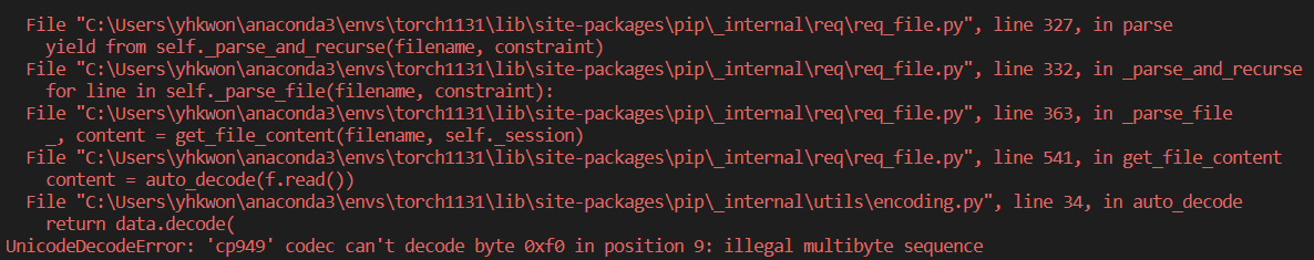 Remove rocket emoji causes cp949 codec errors (!10646) · Merge requests · ultralytics / yolov5 ...