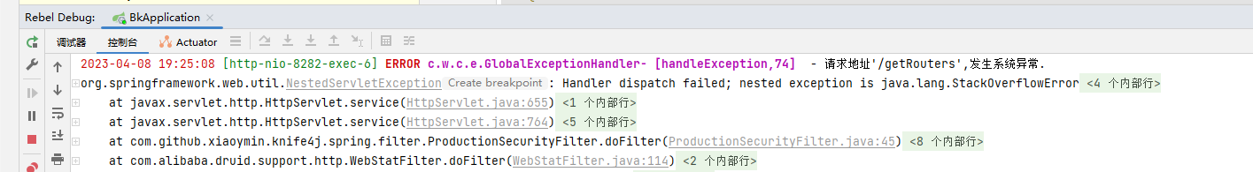 Bug 2027 序列化错误super · Issue 1337 · Alibabafastjson2 · Github