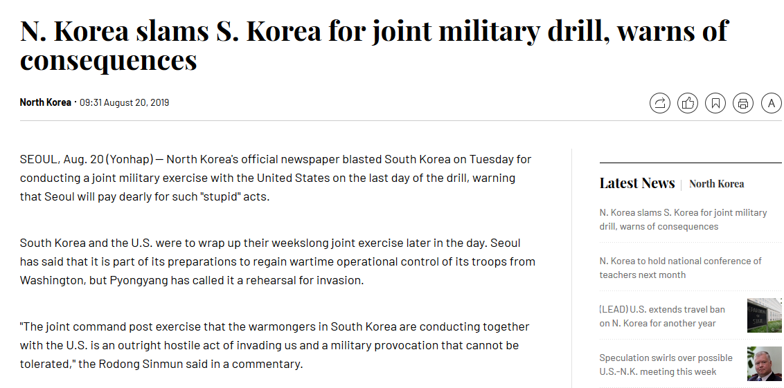 Only one paragraph extracted · Issue #312 · AndyTheFactory/newspaper4k · GitHub