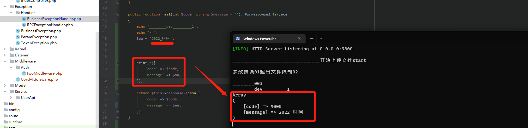 [BUG] 参数异常提示信息 · Issue #4975 · hyperf/hyperf · GitHub