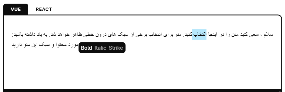 Wrong menu bubble position with RTL text · Issue #583 · ueberdosis/tiptap · GitHub
