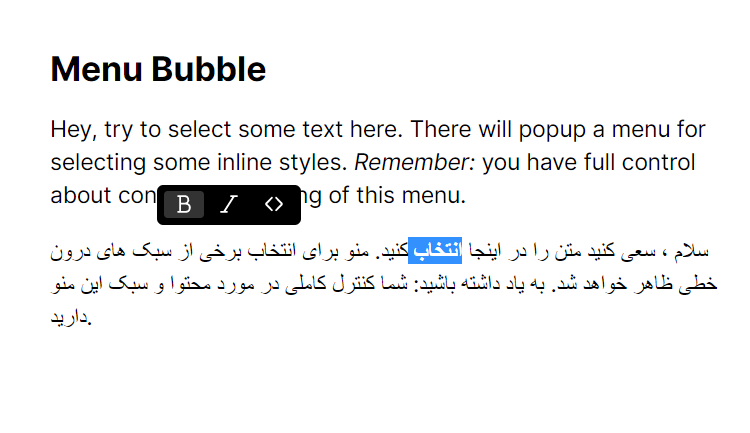 Wrong menu bubble position with RTL text · Issue #583 · ueberdosis/tiptap · GitHub
