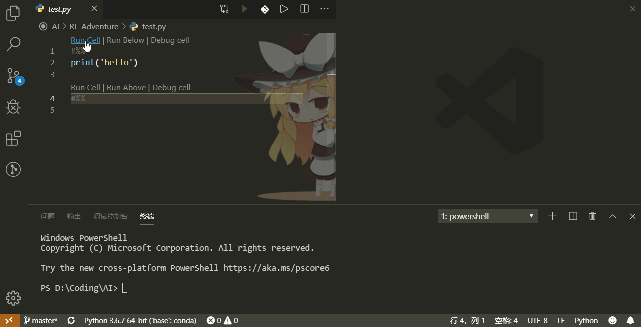 activate jupyter notebook failed · Issue #2974 · microsoft/vscode-jupyter · GitHub