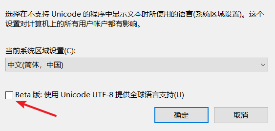 activate jupyter notebook failed · Issue #2974 · microsoft/vscode-jupyter · GitHub