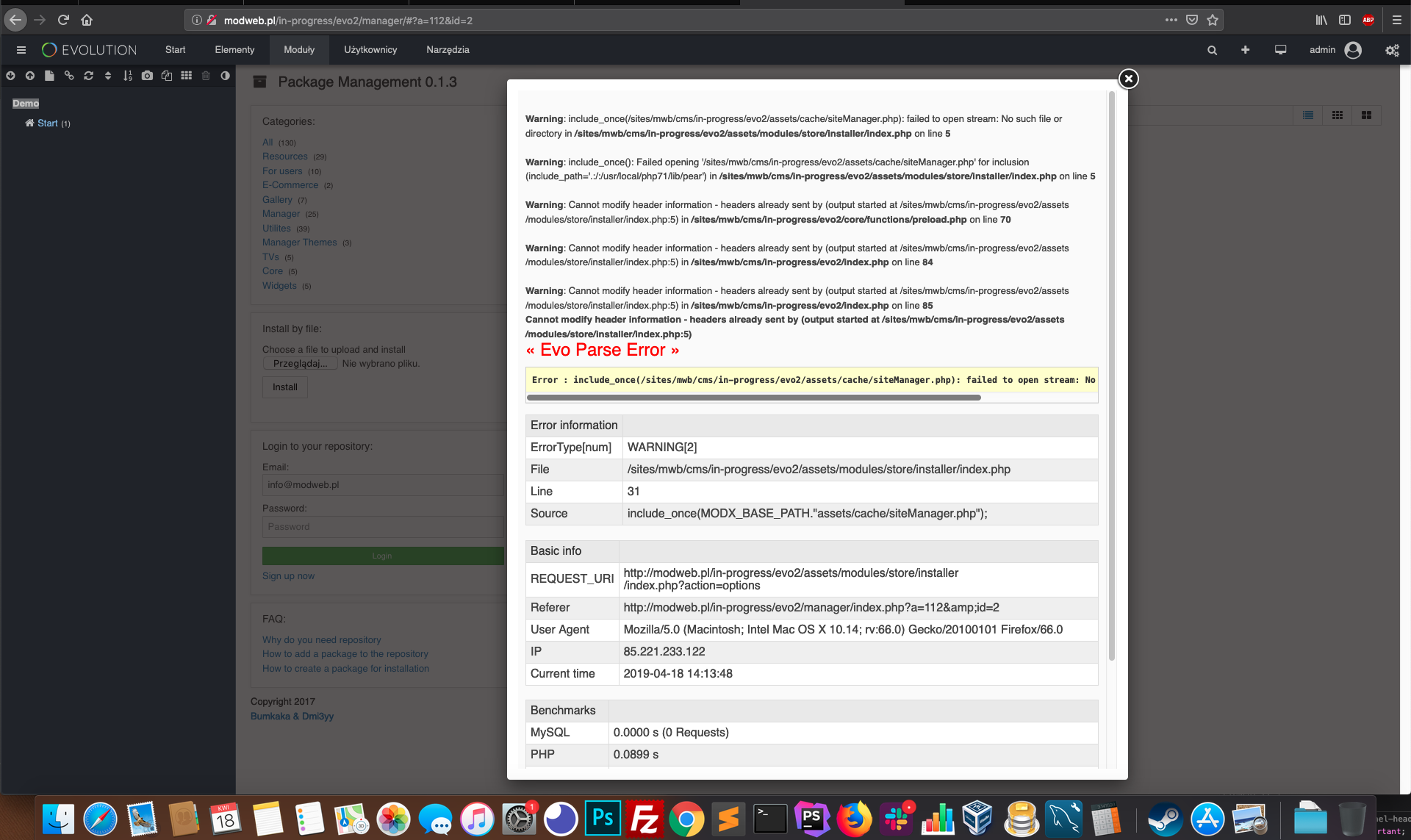 EVO 2.0 Alpha - problem with module extras and displaying DocLister in front-end · Issue #1064 ...