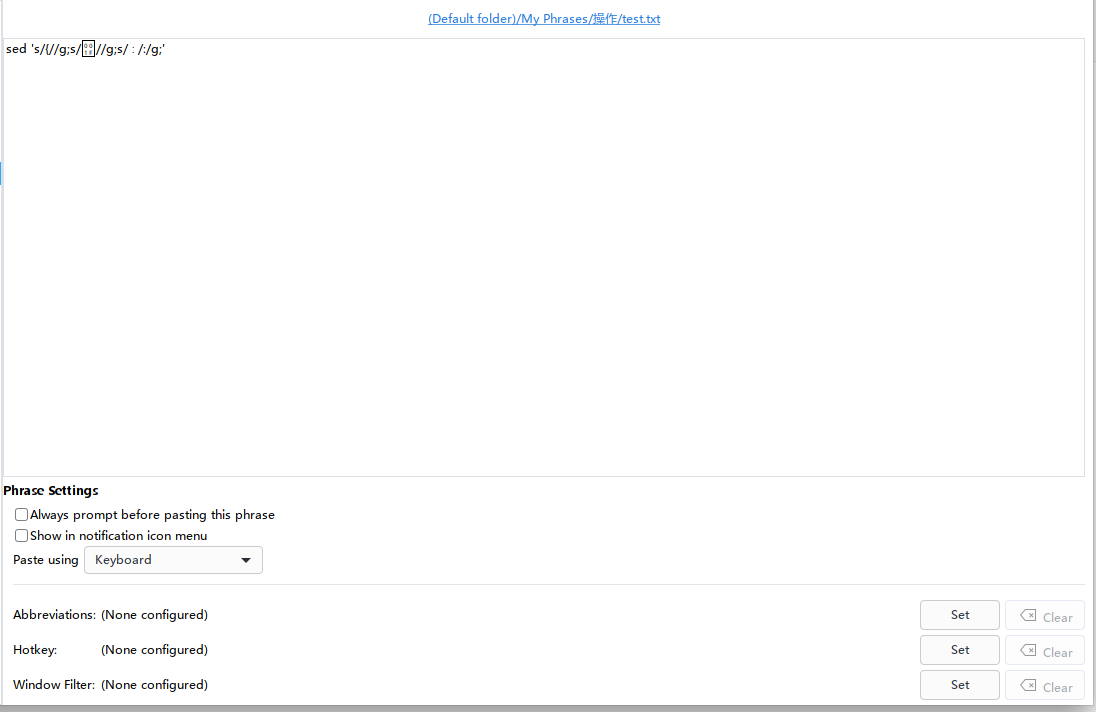 关于中文字符的处理问题 · Issue #396 · autokey/autokey · GitHub