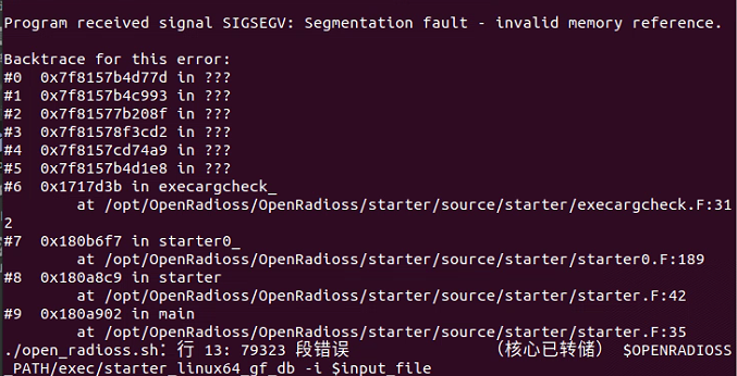 Segmentation Fault · Issue 523 · Openradiossopenradioss · Github 9803