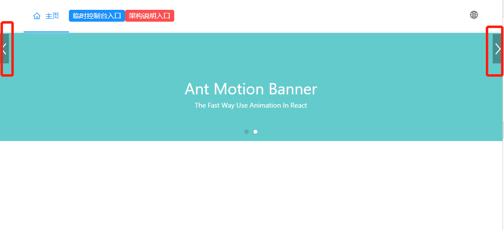Ssr下轮播图样式异常 · Issue 222 · Ant Designant Motion · Github