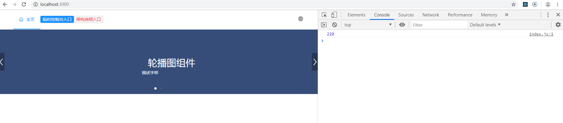 SSR下轮播图样式异常 · Issue #222 · ant-design/ant-motion · GitHub