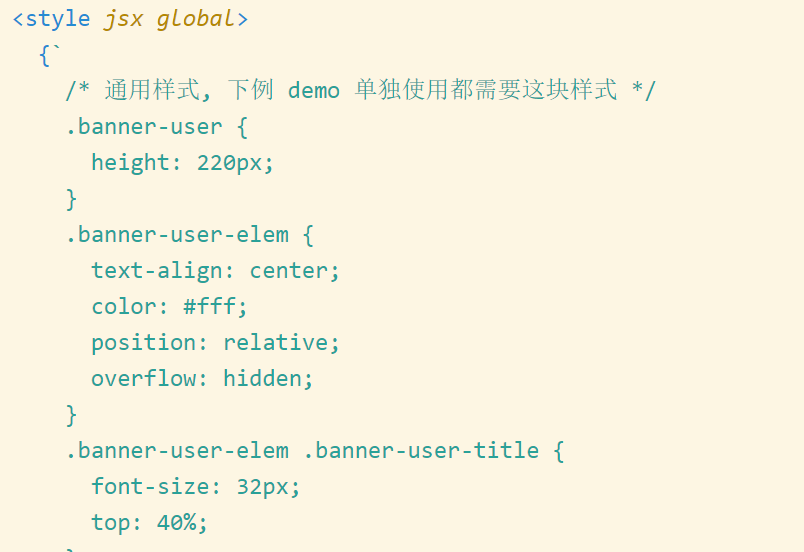SSR下轮播图样式异常 · Issue #222 · ant-design/ant-motion · GitHub