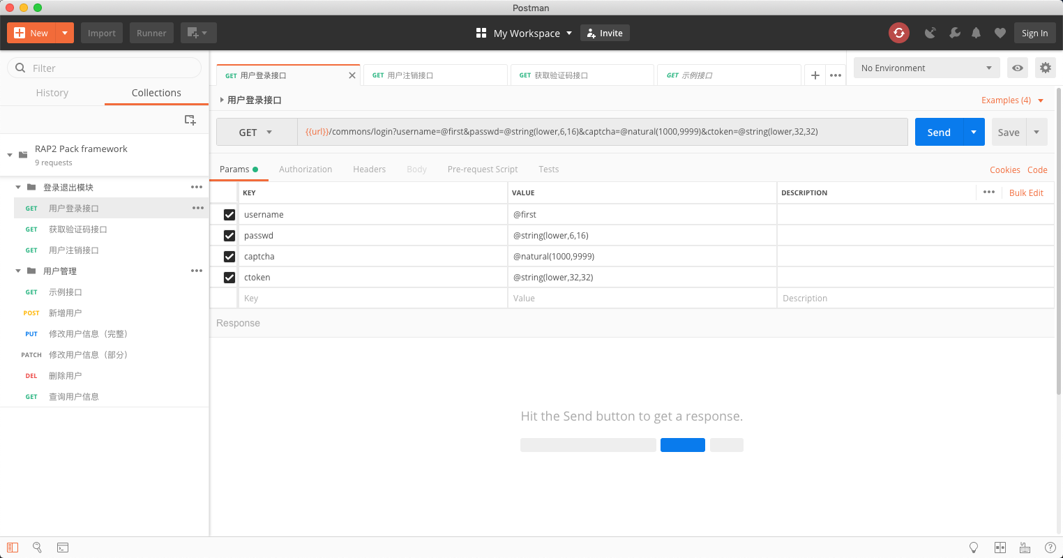 postman导入时，如果在rap2里面使用了mock标签，则导入后参数值也是mock标签 · Issue #450 · thx/rap2-delos · GitHub