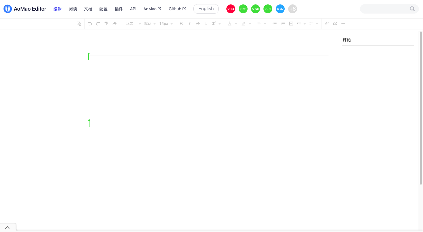 发现一个编辑页面和阅读界面不同步的问题 · Issue #177 · red-axe/am-editor · GitHub