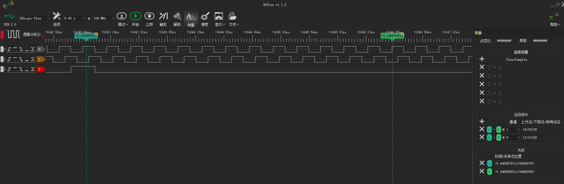 边沿统计有明显误差 · Issue #354 · DreamSourceLab/DSView · GitHub