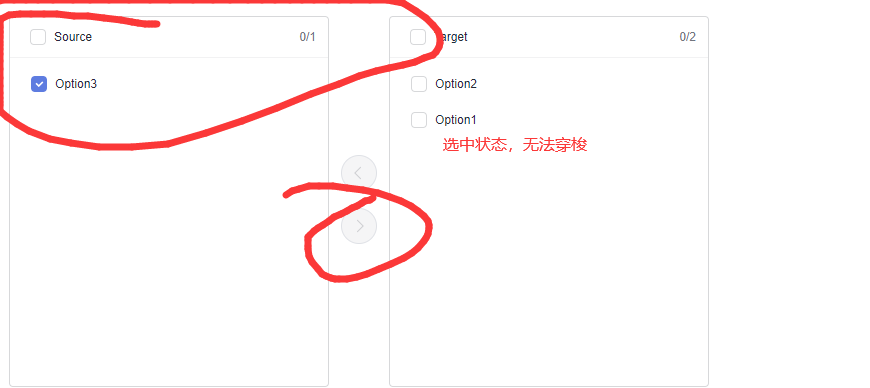 Transfer 穿梭框组件bug · Issue 185 · Devcloudfe Ng Devui · Github