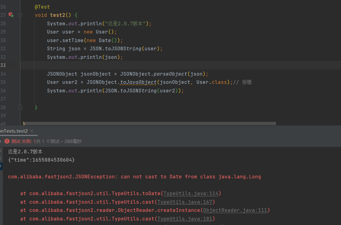 [BUG]Date序列化问题 · Issue #460 · alibaba/fastjson2 · GitHub