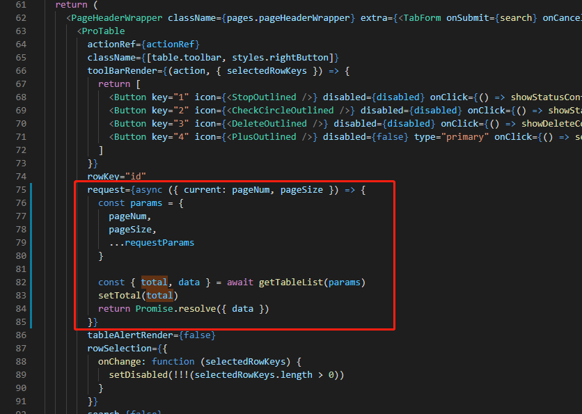 🐛[BUG]@ant-design/pro-table request请求有数据 页面不渲染 · Issue #646 · ant-design/pro-table · GitHub