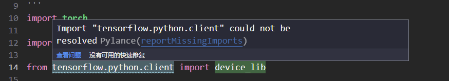 reportMissingImports · Issue #2734 · microsoft/pylance-release · GitHub