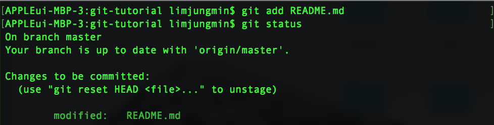GitHub - csjungminlim/git_tutorial: GitHub 기본적인 사용 방법