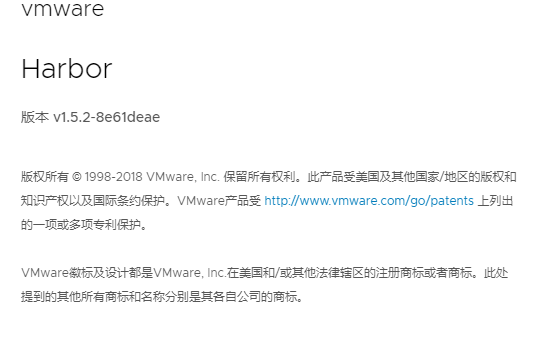 无法获取标签信息 · Issue #6308 · goharbor/harbor · GitHub
