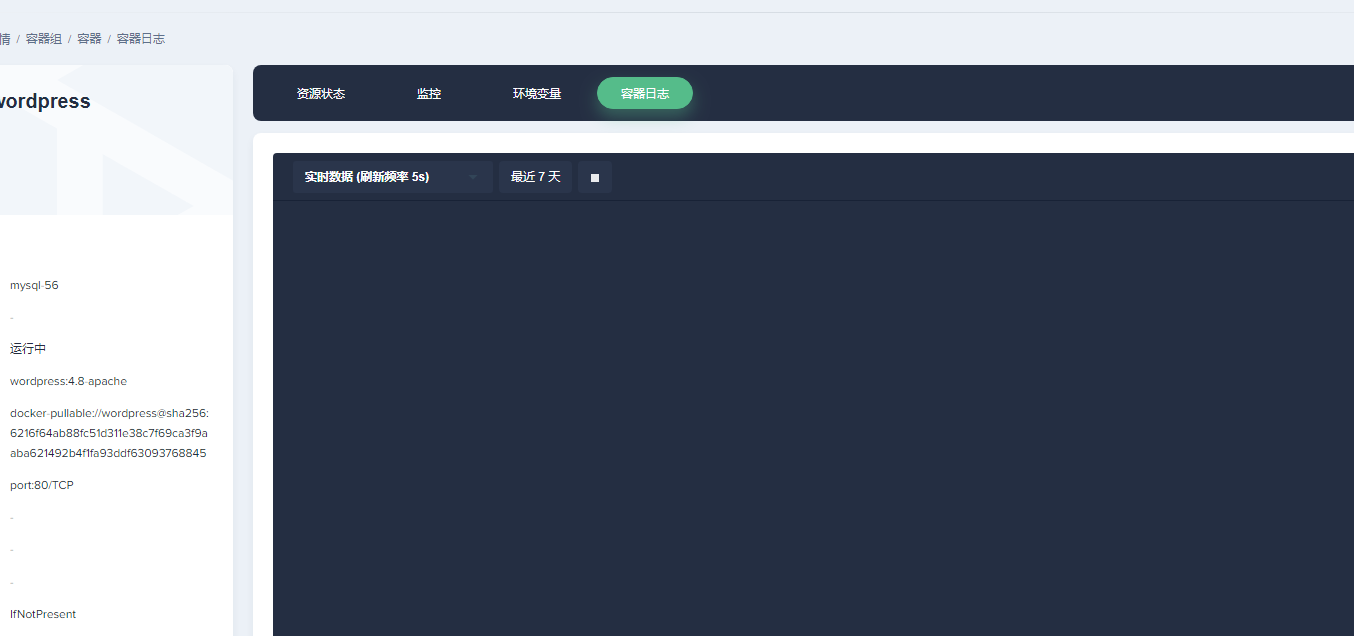 容器日志无法显示 · Issue #703 · kubesphere/kubesphere · GitHub