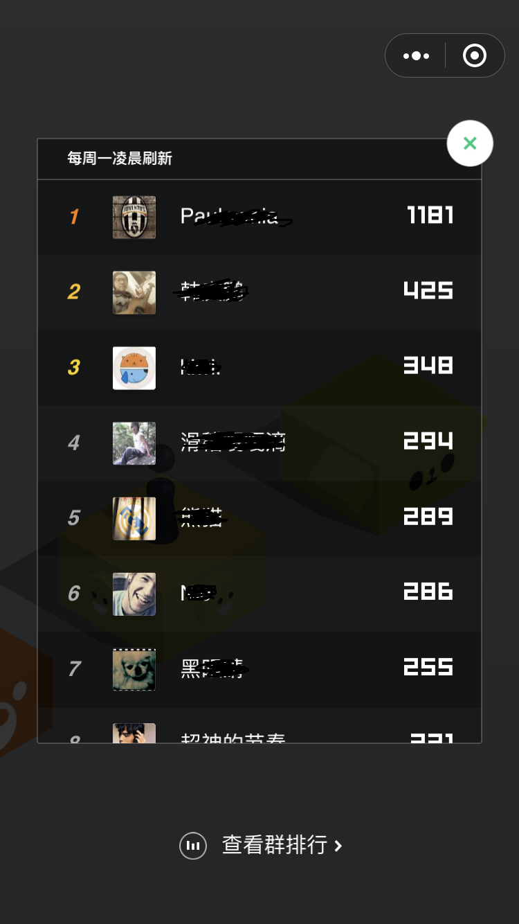 我的微信的跳一跳已经凉了 · Issue #900 · wangshub/wechat_jump_game · GitHub