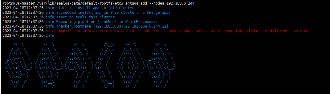 添加节点是提示机器名重复，删除后仍然会提示 · Issue #2954 · labring/sealos · GitHub