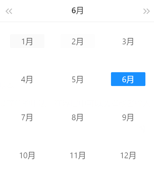 feat: add localization option to DatePicker by rabbitism · Pull Request ...