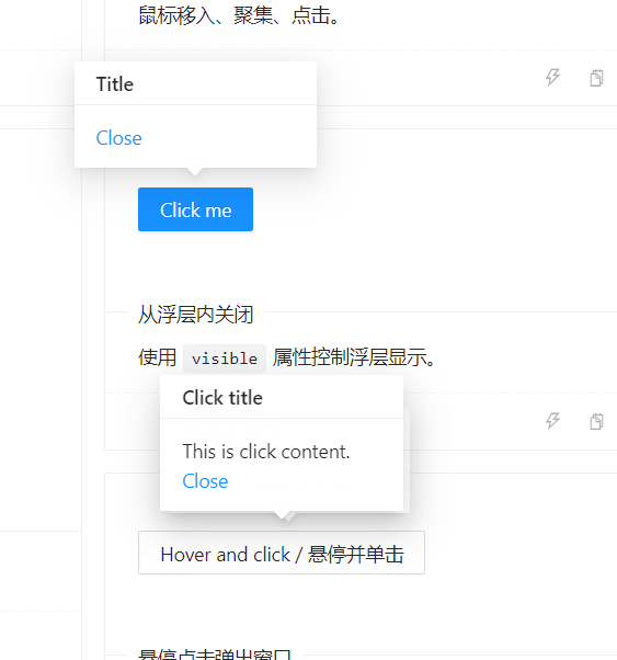 popover cant't close · Issue #817 · ant-design-blazor/ant-design-blazor · GitHub