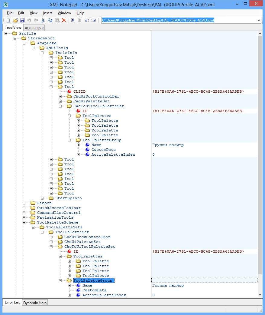 autocad_customisation.md · GitHub