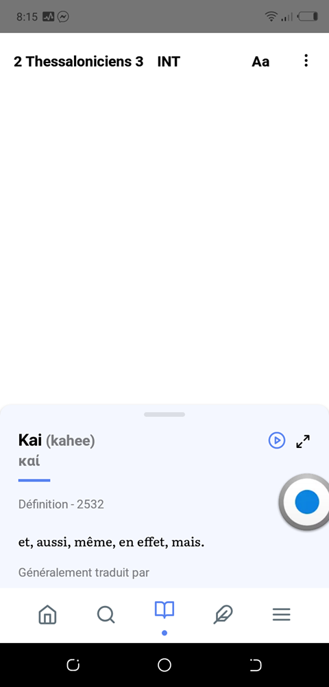 Blank screen with some devices on Android, but users can interact with webview · Issue #1524 ...