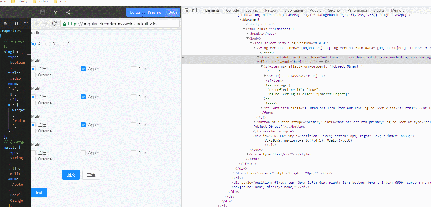 sf 表单重置formData后导致整个form重新渲染。如果表单元素很多，导致很多不不要的渲染 · Issue #1210 · ng-alain/ng-alain · GitHub