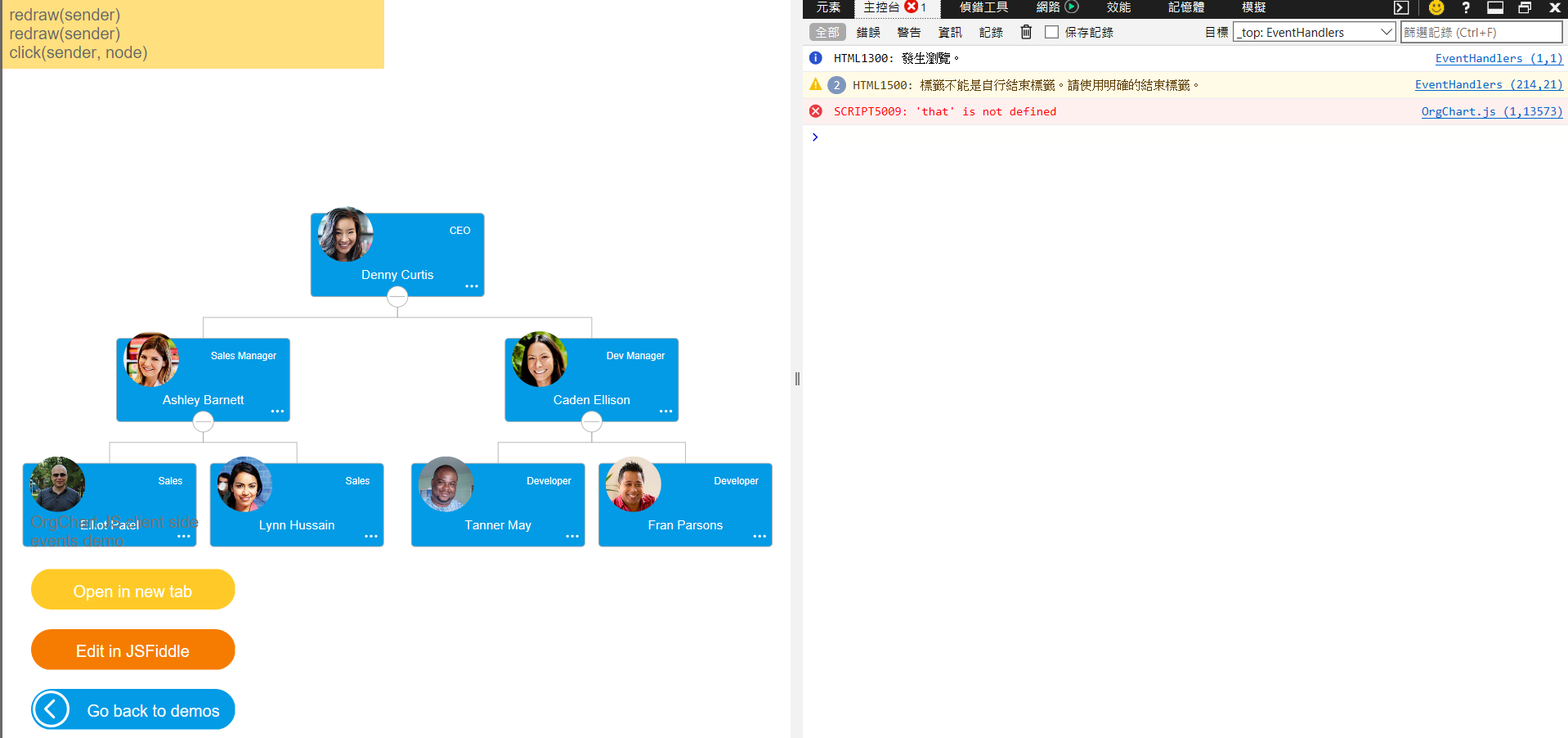 Uncaught ReferenceError: that is not defined at OrgChart.update · Issue #86 · BALKANGraph ...