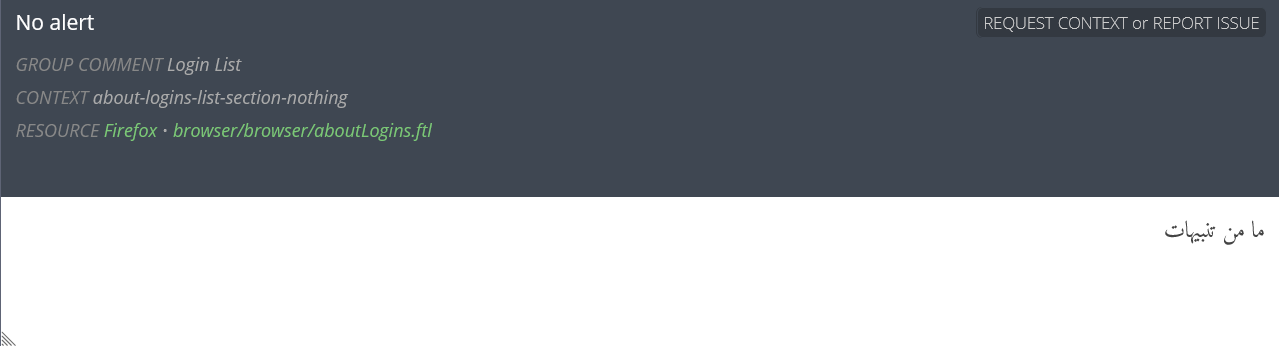 Plural textareas are small by default · Issue #2406 · mozilla/pontoon · GitHub