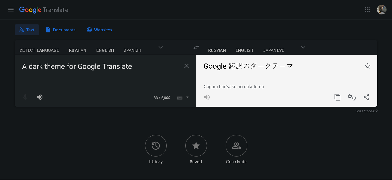 Background color not working in translated text window · Issue #3 ...