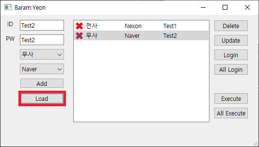 GitHub - jbi7336/Auto-login: Baram:Yeon homepage auto login
