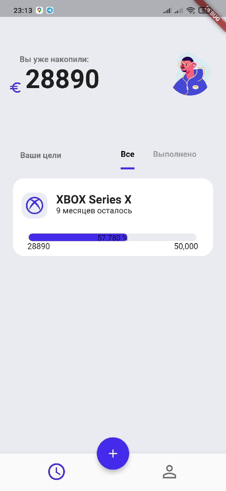 App Works In Debug Mode But Does Not Work In Release Mode · Issue 95083 · Flutterflutter · Github