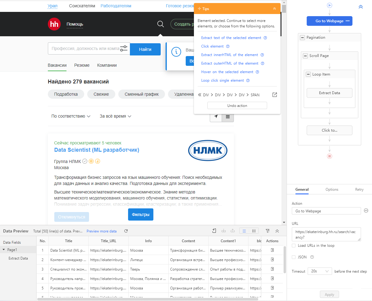 GitHub - SainSinner/Python_Parsing_of_job: Телеграм бот направленный на работу с базой данных ...