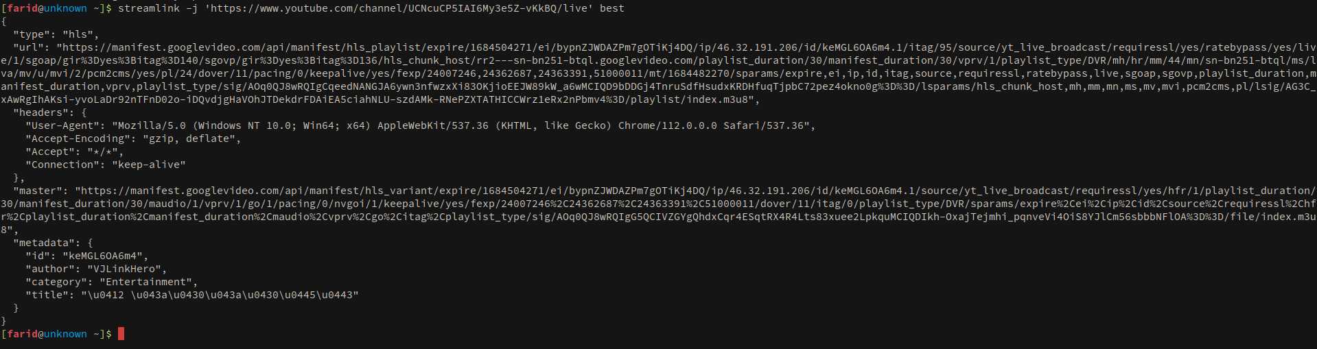 plugins.youtube: Checking if stream on pause or no video is playing while youtube shows it as ...
