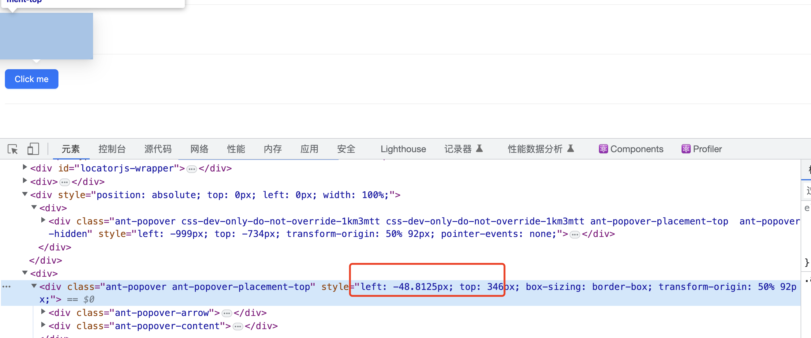 tooltip被遮挡了是否符合预期 · Issue #41235 · ant-design/ant-design · GitHub