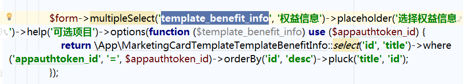 multipleSelect录入时和编辑时取值不同 · Issue #1654 · z-song/laravel-admin · GitHub