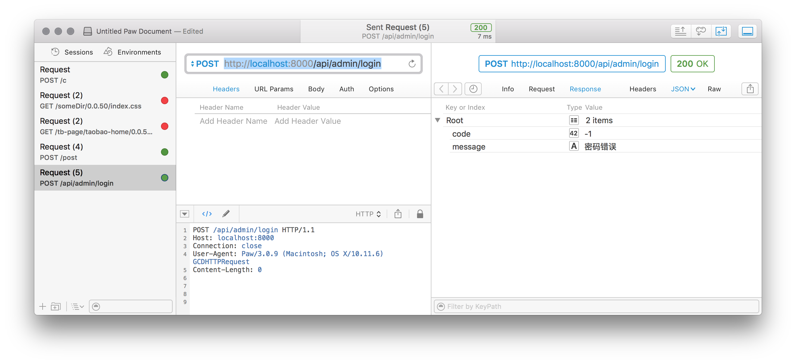 Mock is not support Multiple request methods ？ · Issue #223 · umijs/umi ...