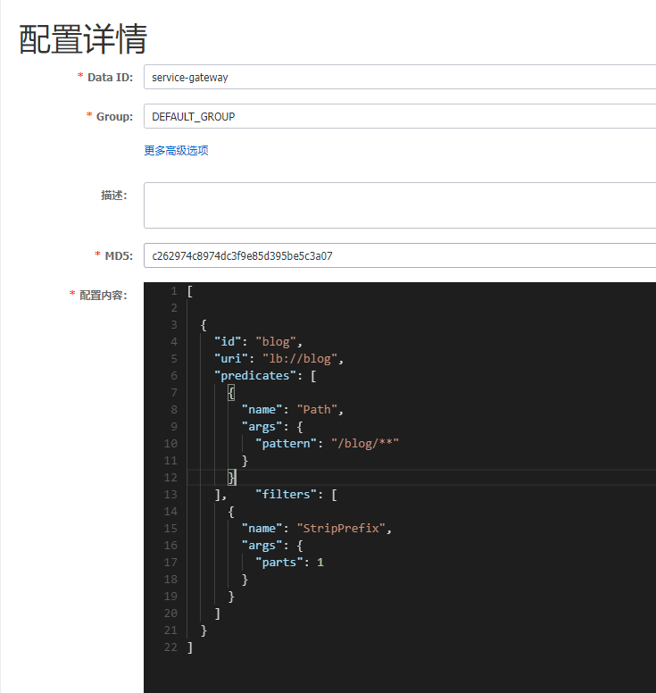 spring-cloud-starter-alibaba-nacos-config 2.2.7.RELEASE的ConfigService#getConfig获取不到配置 · Issue ...