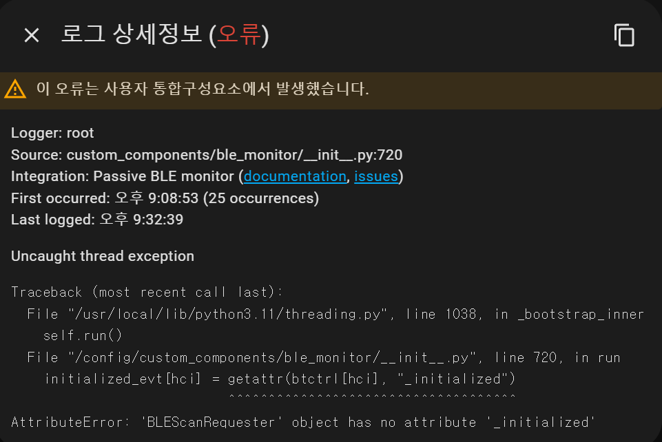 [Bug]: The component cannot run in HA · Issue #1235 · custom-components/ble_monitor · GitHub