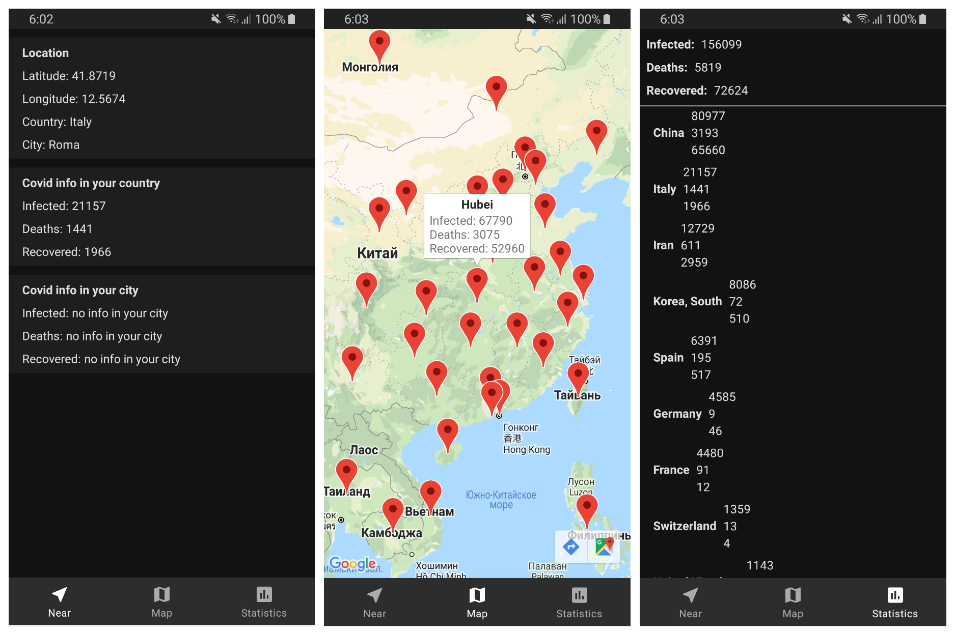 GitHub - b1nd/covid-android-map: Simple COVID-19 Android map and statistics