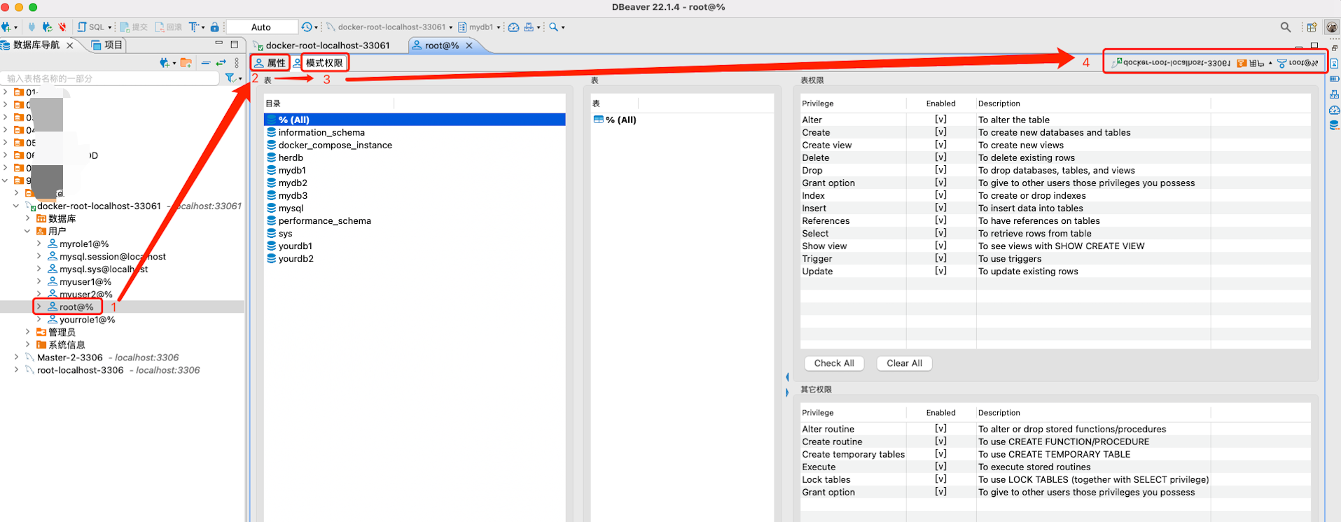 Menu placed upside down · Issue #17356 · dbeaver/dbeaver · GitHub