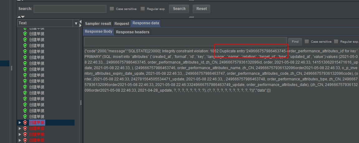 [BUG] snowflake 在多worker进程下会产生重复 · Issue #3551 · hyperf/hyperf · GitHub